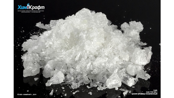 Cesium bromide crystalline, 99.999% | chemcraft.su