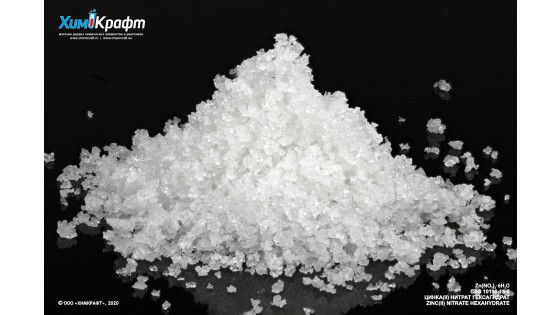 Zinc nitrate hexahydrate, 98% pure | chemcraft.su